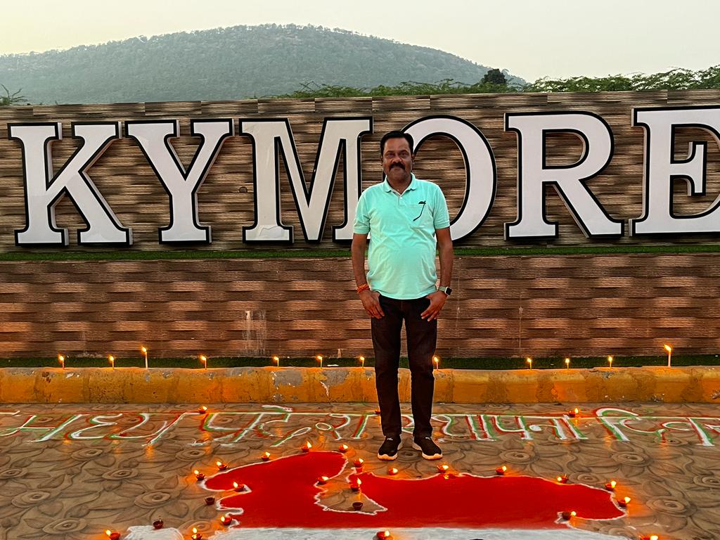 Nagar Parishad Kymore – Nagar Parishad Kymore